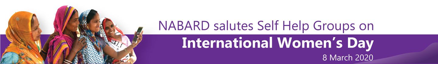 NABARD - National Bank For Agriculture And Rural Development