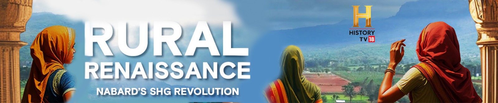 NABARD - National Bank For Agriculture And Rural Development